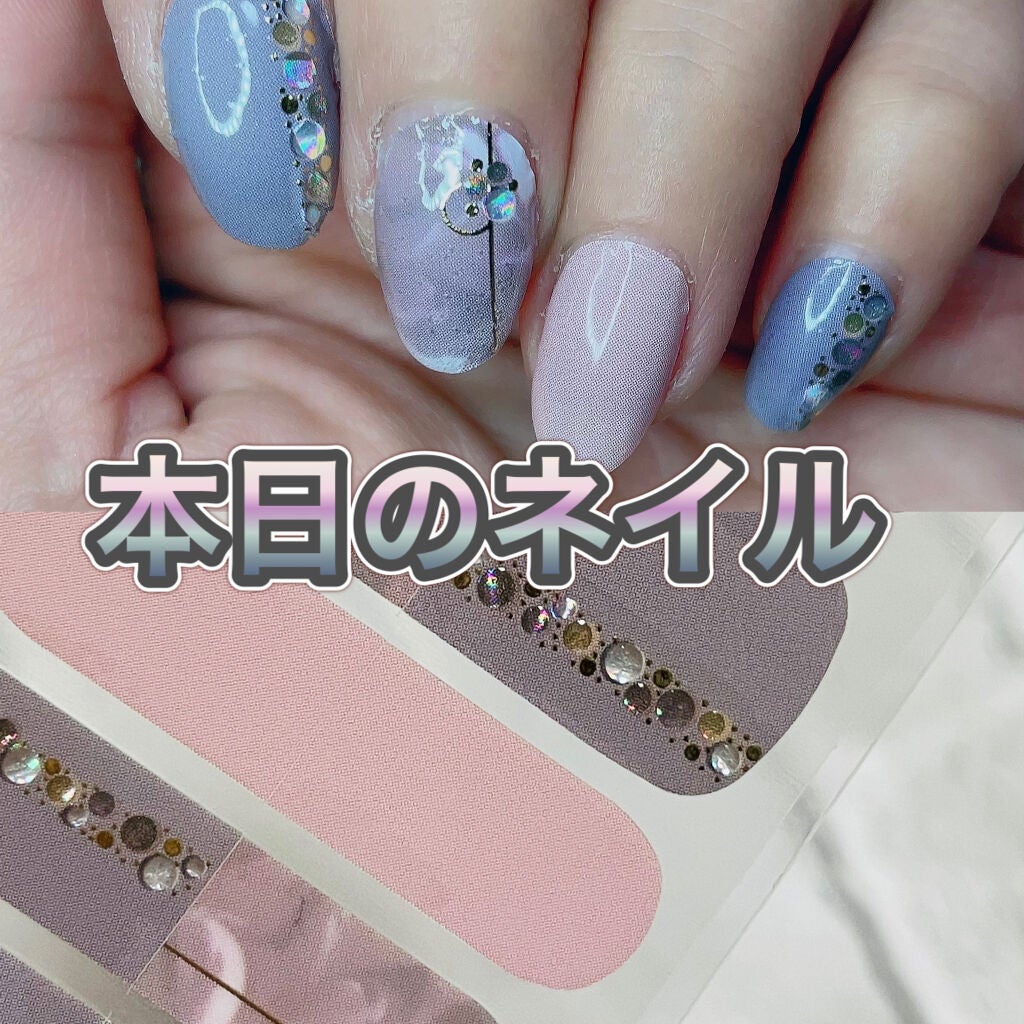 ジェルネイルシール|daisoの口コミ 超優秀!100均で買えるおすすめネイルシール!🌸本日のネイル🌸 ダイソー By ひろろん 混合肌
