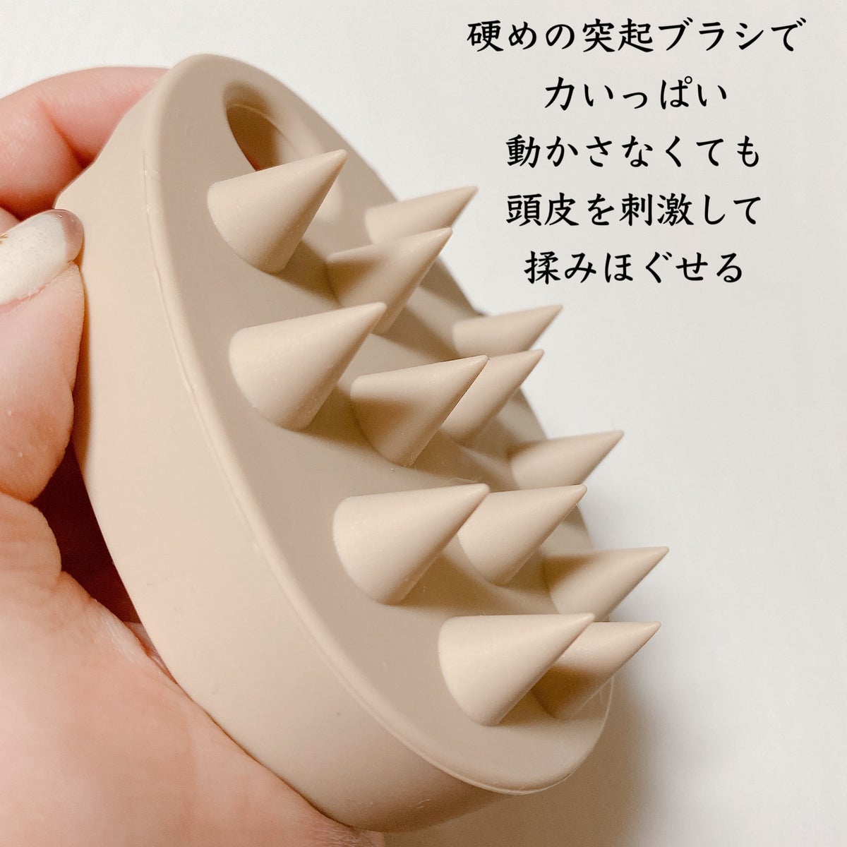リラクシングスカルプケアブラシ|マペペの口コミ マペペ リラクシングスカルプケアブラシ By たんたか混合肌30代前半 Lips
