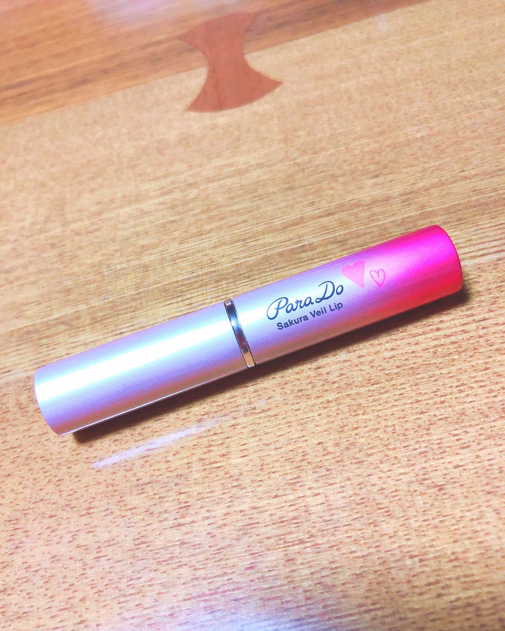 【限定リップケア・リップクリーム】サクラヴェールリップ|パラドゥの口コミ「パラドゥの限定 濃い桜色 匂いもぜんぜんないし、うっすら色づくから