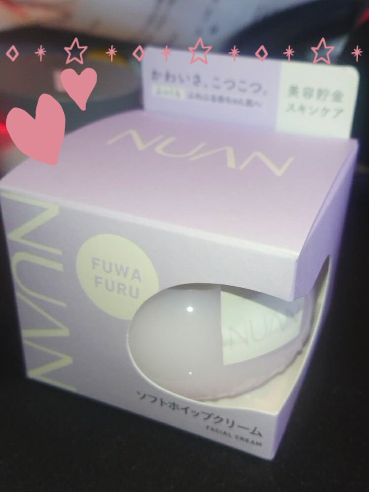のあ On Lips 「lippsを通してnuan様から頂きました!! 」 Lips