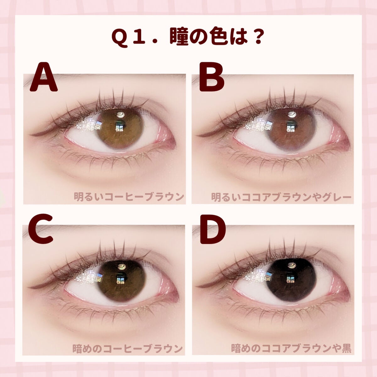 パーソナルカラー診断|visée他、1商品を使った口コミ 写真でわかる!パーソナルカラー診断 / By ぽん Lips