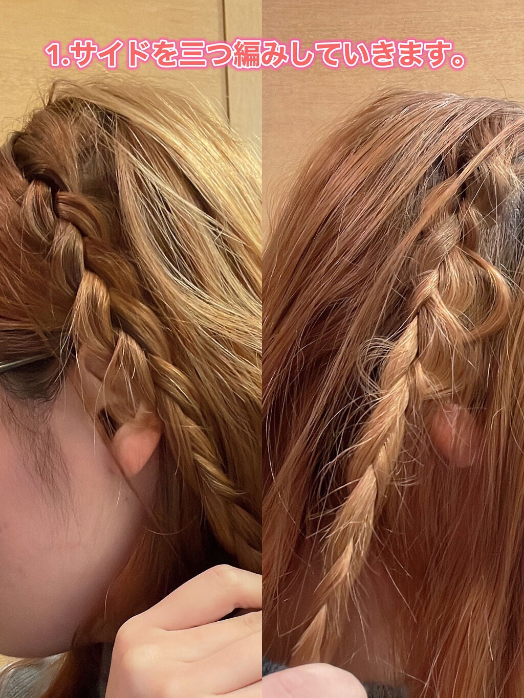 Daisoのヘアケアグッズ ヘアゴム&からまないゴム100本入を使った口コミ 「大人のポニテはほぐしにあり」 By 楓@lips