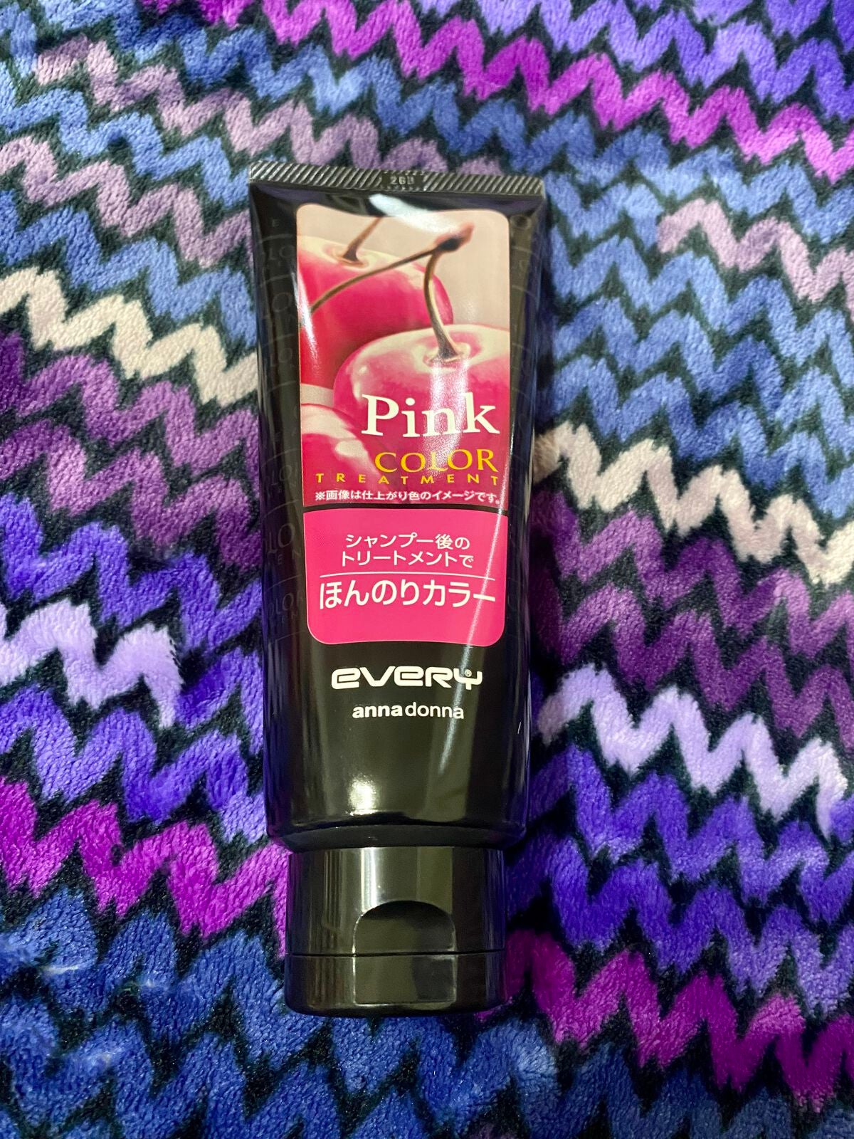 エブリ カラートリートメント|アンナドンナの辛口レビュー カラートリートメント トリートメントす By つーみん混合肌 Lips