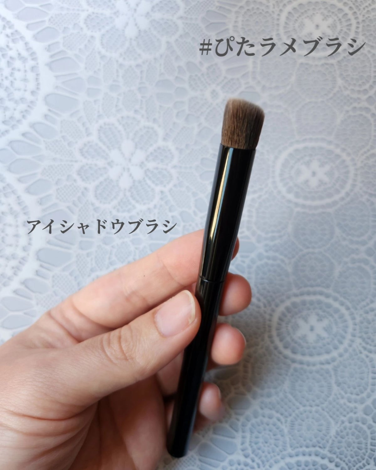 Kateのメイクブラシ マルチシェーディングブラシ他、4商品を使った口コミ Pr ケイト Kate Tool