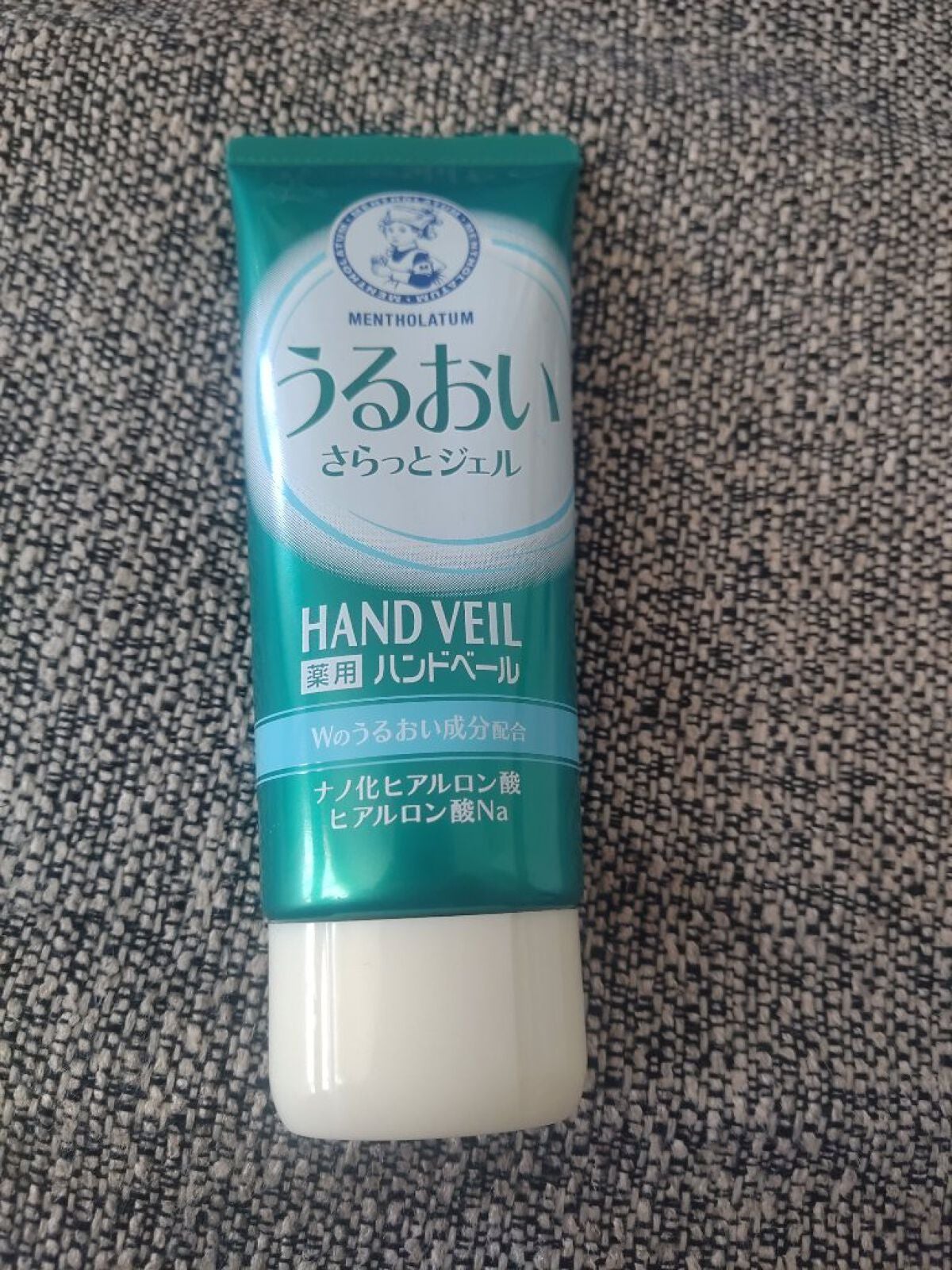 メンソレータム ハンドベール うるさらバリアジェル|メンソレータムの口コミ 薬用ハンドクリーム うるおいさらっとジェル By Karin