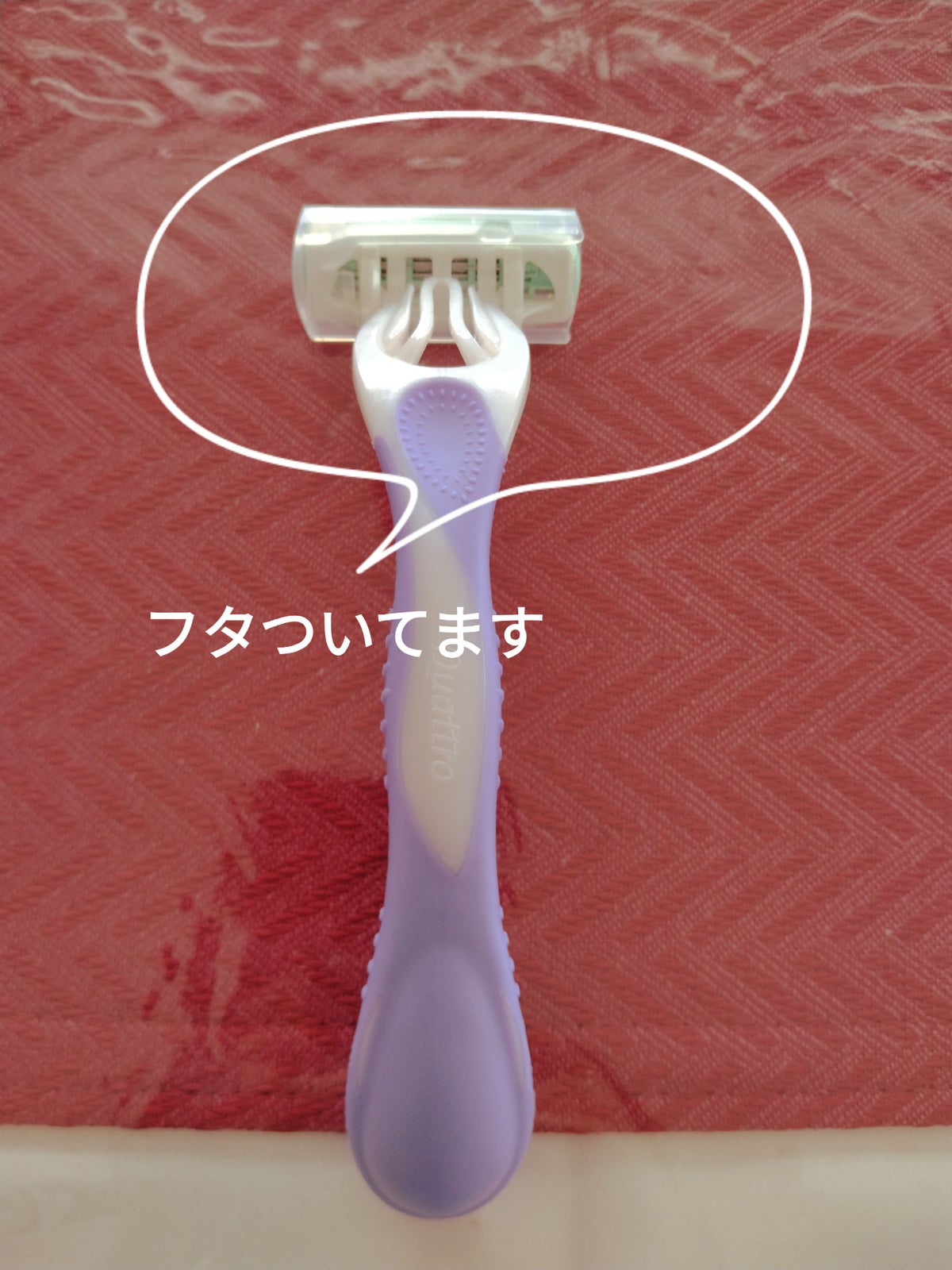 クアトロライト 敏感肌用 (2本入)|シックの口コミ シックシック Schick ボディ用 クア By Ym☺️フォロバ100敏感肌30代後半 Lips