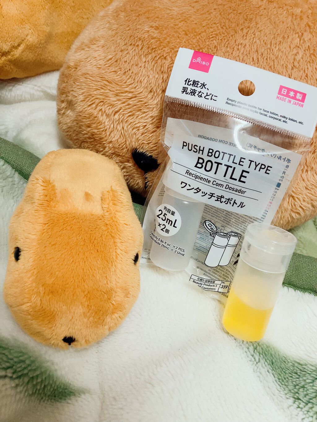 ソフトワンタッチボトル|daisoの口コミ 超優秀!100均で買えるおすすめコスメ!daiso ワンタッチ式ボトルの感想です。 By きゅ