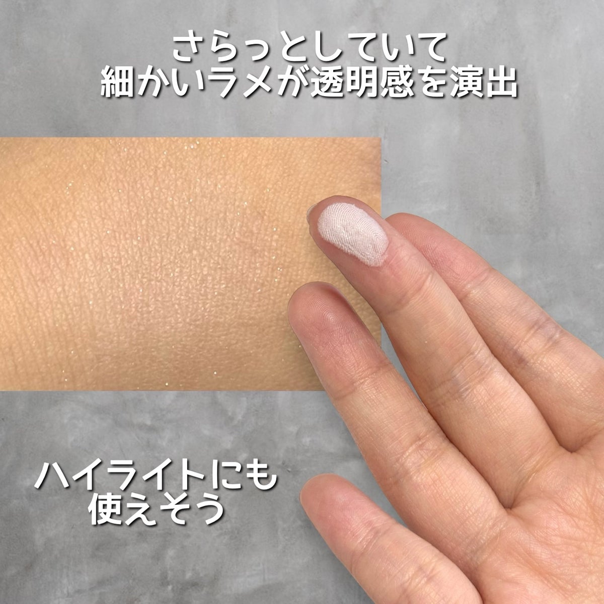 フェイスパウダー|daisoの口コミ 超優秀!100均で買えるおすすめプレストパウダー! さらさら透明感 ダイソーのフェイスパウダー
