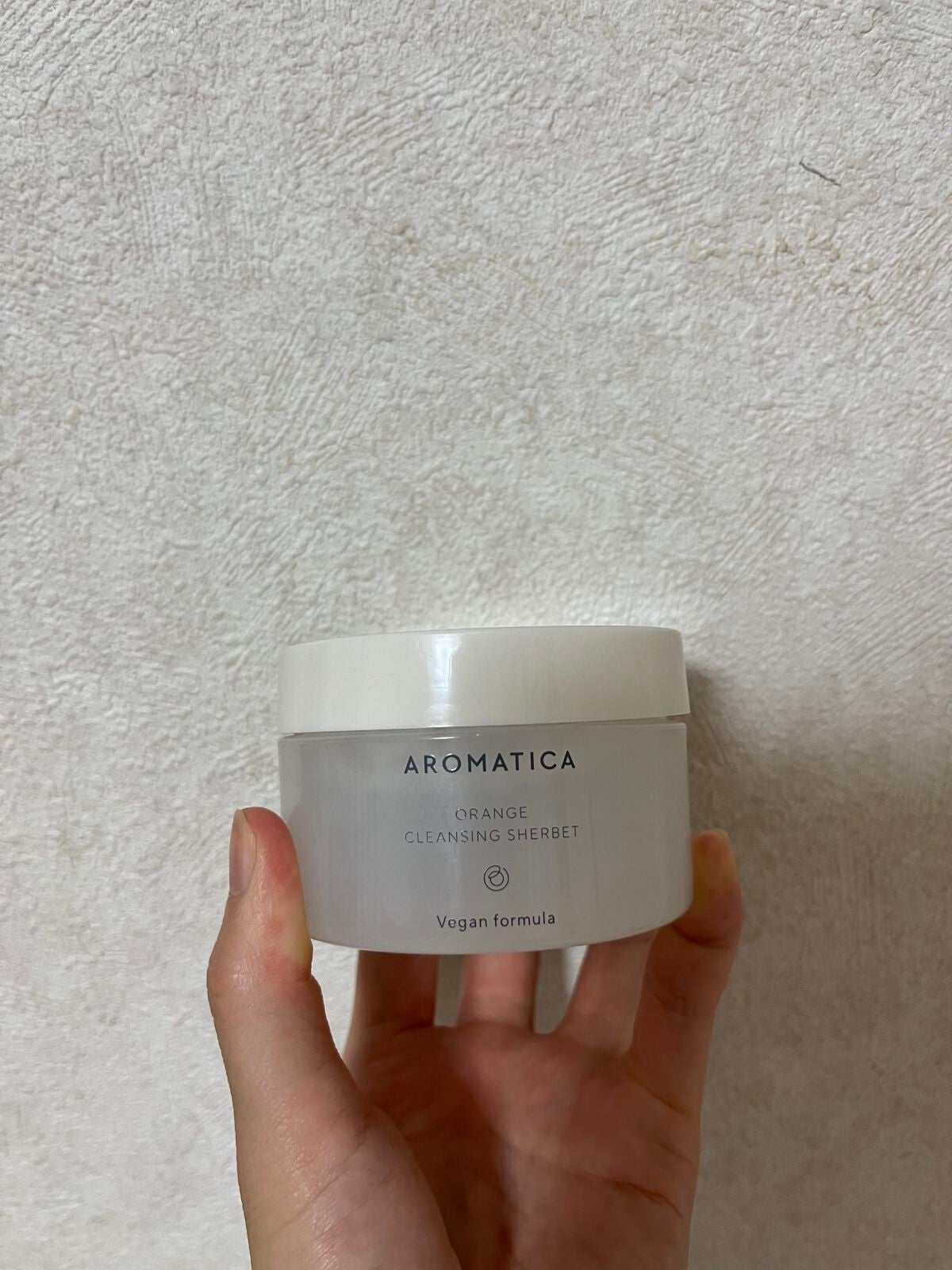 オレンジクレンジングシャーベット|aromaticaの効果に関する口コミ 最強のクレンジングバーム 【aromatica アロマティカ