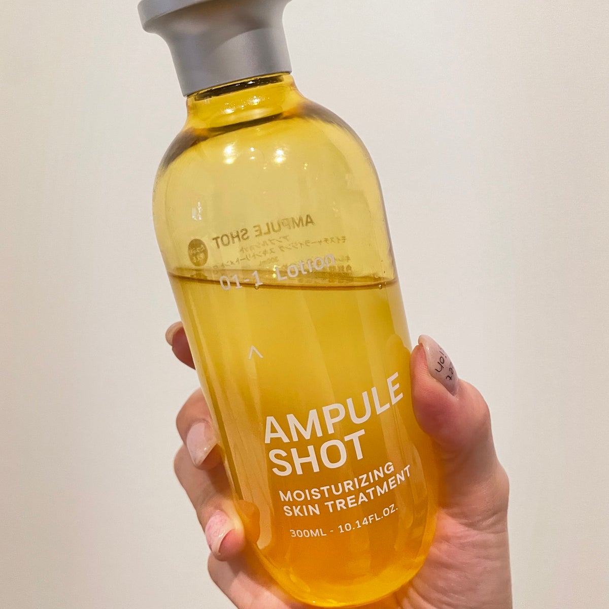 モイスチャーライジング スキントリートメント ローション|ampule Shotの口コミ Ampule Shot モイスチャーライジング