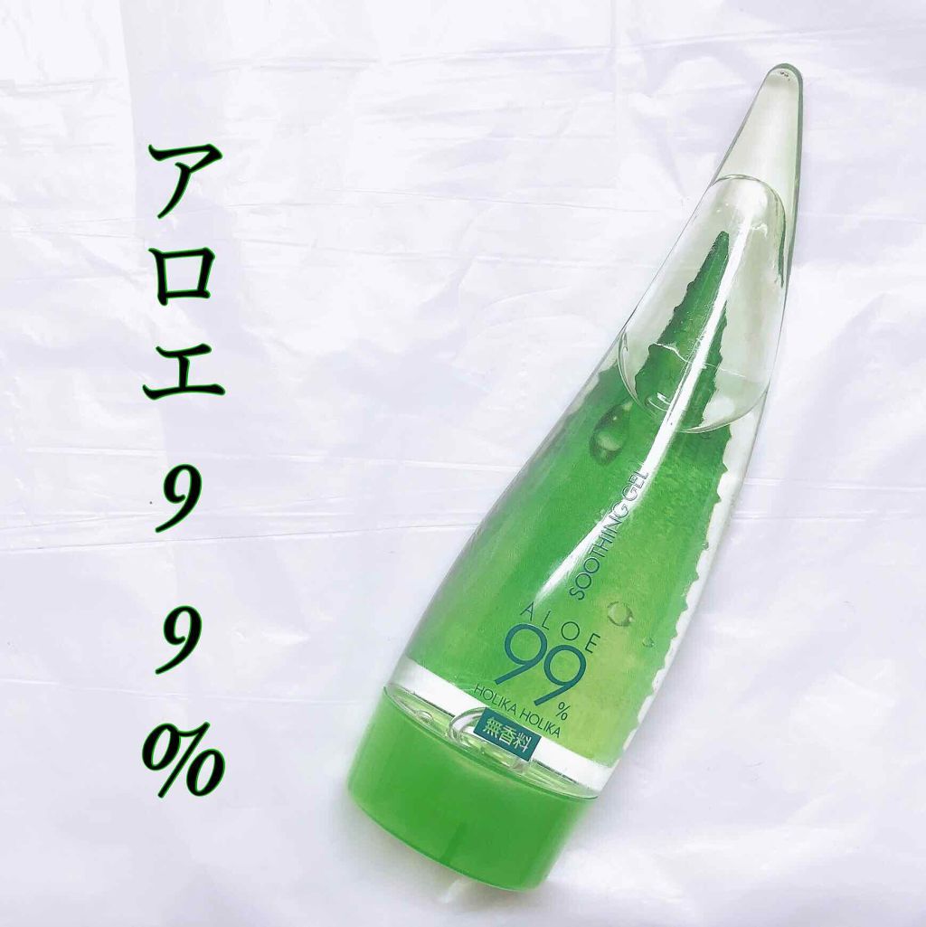 アロエ99% スージングジェル|holika Holikaの口コミ アロエ99% スージングジェル🌿 By パープル混合肌10代後半