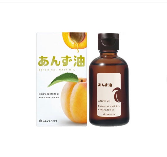 柳屋あんず油・ラサーナ・yoluのヘアオイルを使った口コミ 私のヘアケアを紹介したいと思います!! By ねいろ敏感肌10代後半 Lips