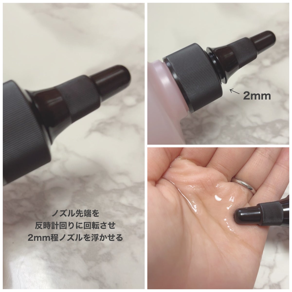 リラックス ミッドナイトリペア ウォータートリートメント|je Laimeの口コミ 【温感ウォータートリートメント♥】 By Mちゃん