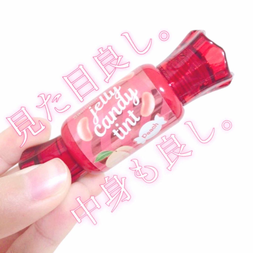 ジェリー キャンディー ティント|the Saemの口コミ 映えコスメ アヤネ🍑です! By あやねん。 Lips