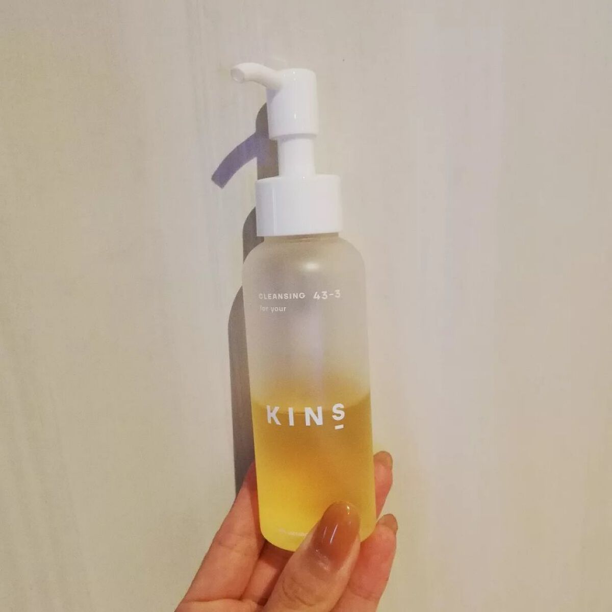 クレンジングオイル|kinsの口コミ 乾燥肌におすすめのオイルクレンジング!kins Cleansing Oil By りれママ♥️韓国