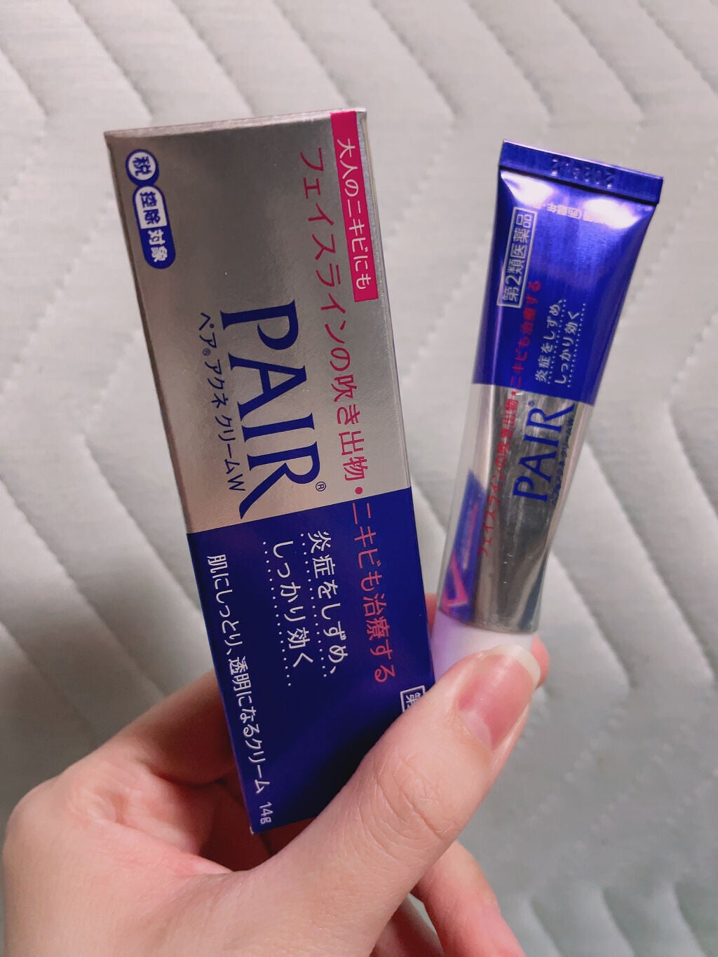 ペアアクネクリームw医薬品|ペアの口コミ Pairペアアクネクリームw医薬品 By りーちゃんアトピー肌20代前半 Lips