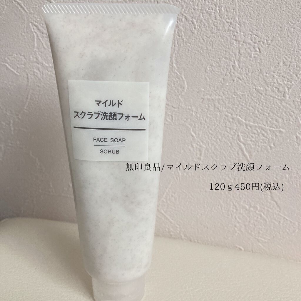 マイルドスクラブ洗顔フォーム|無印良品の口コミ 無印良品マイルドスクラブ洗顔フォーム By るあ🧸🍯10代後半 Lips