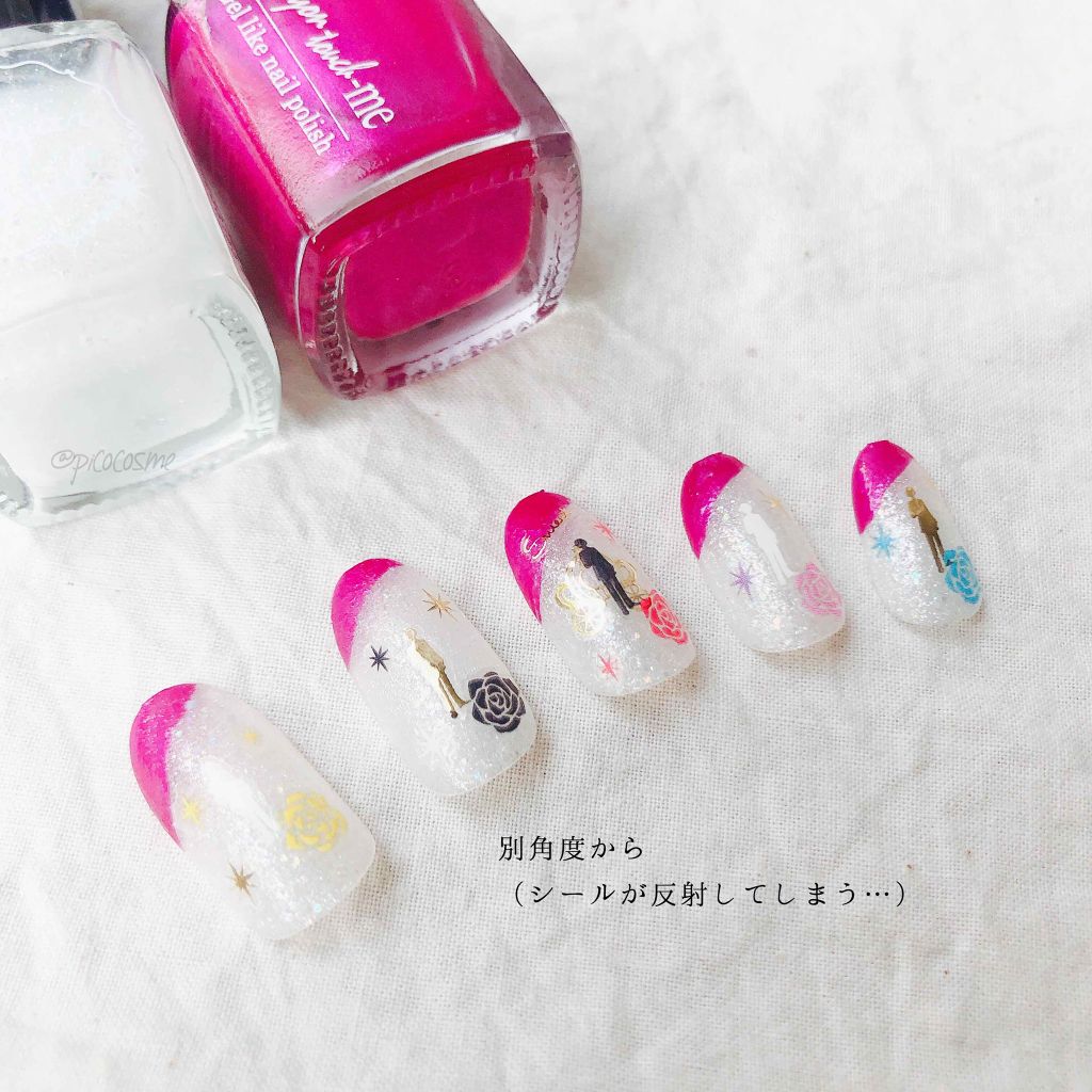 ネイルポリッシュ|キャンドゥの口コミ キンプリネイル 本日も、最初に謝っときます! By ぴこり Picocosme100普通肌