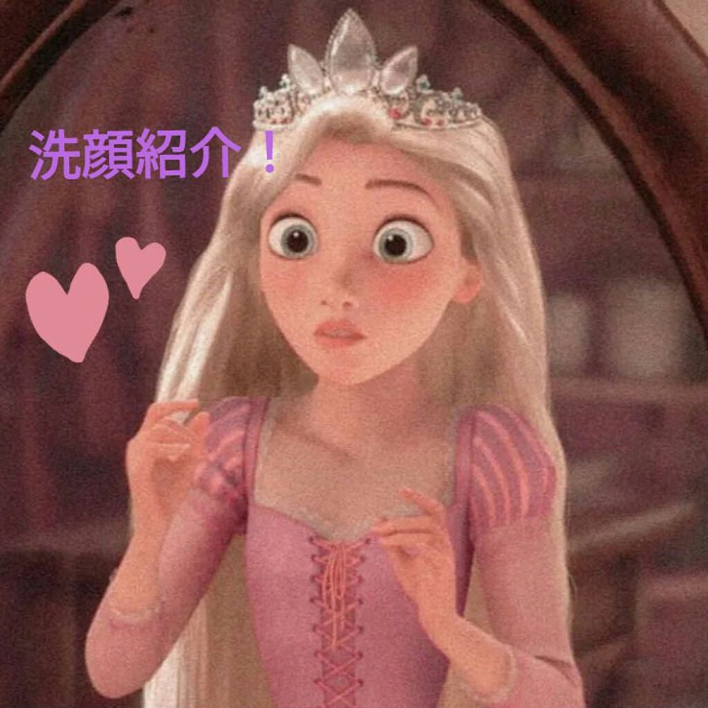 ビオレ・ロゼットの洗顔フォームを使った口コミ まず1つ目はbioreさんのスキンケア By Kuromi🌈☁️💜普通肌10代前半