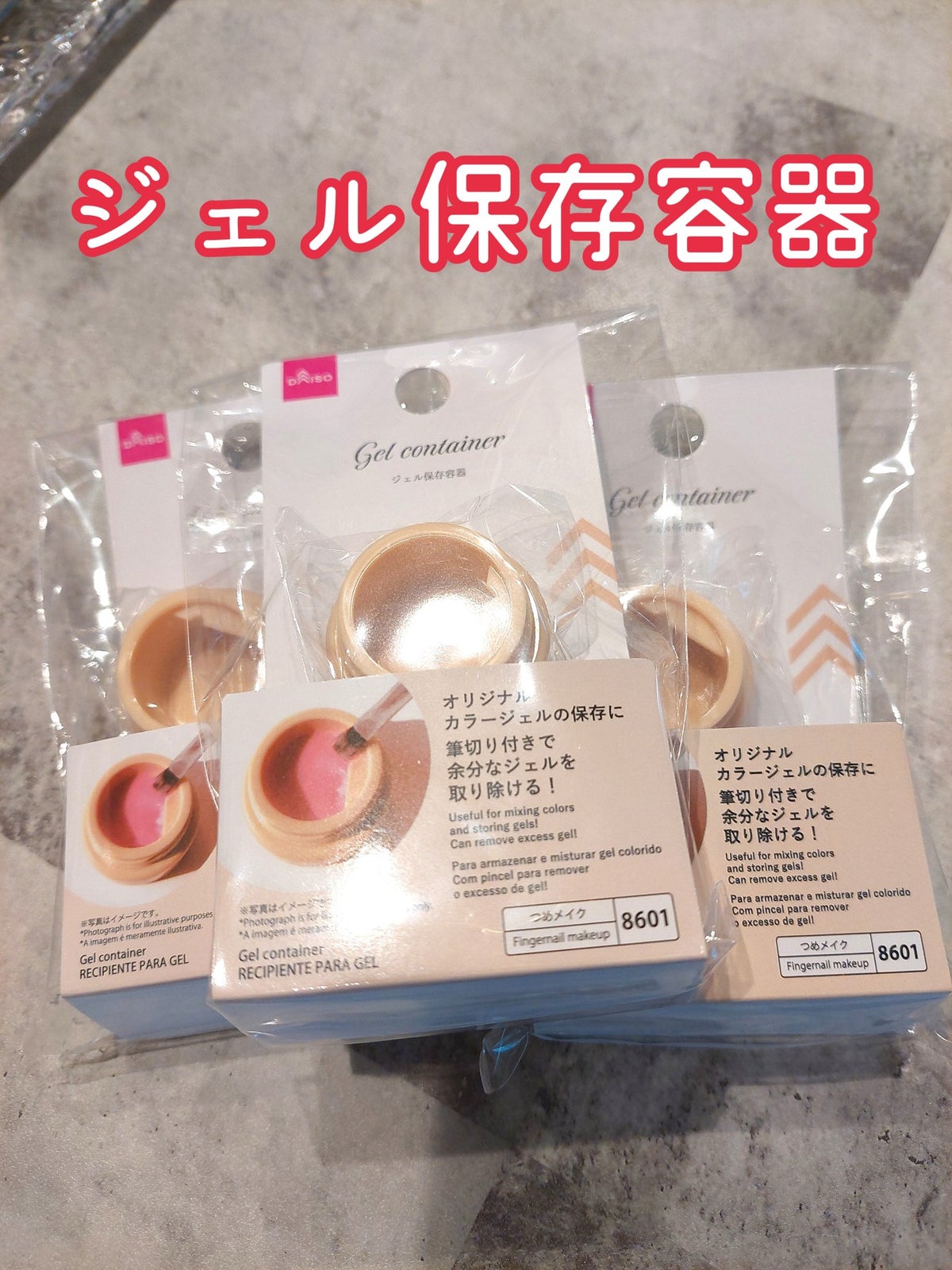 アイデイト アイブロウブラシ(馬毛)|idateの口コミ Daiso購入品です。 アイシャドウブラシで先か細くなってるのが欲しくて By