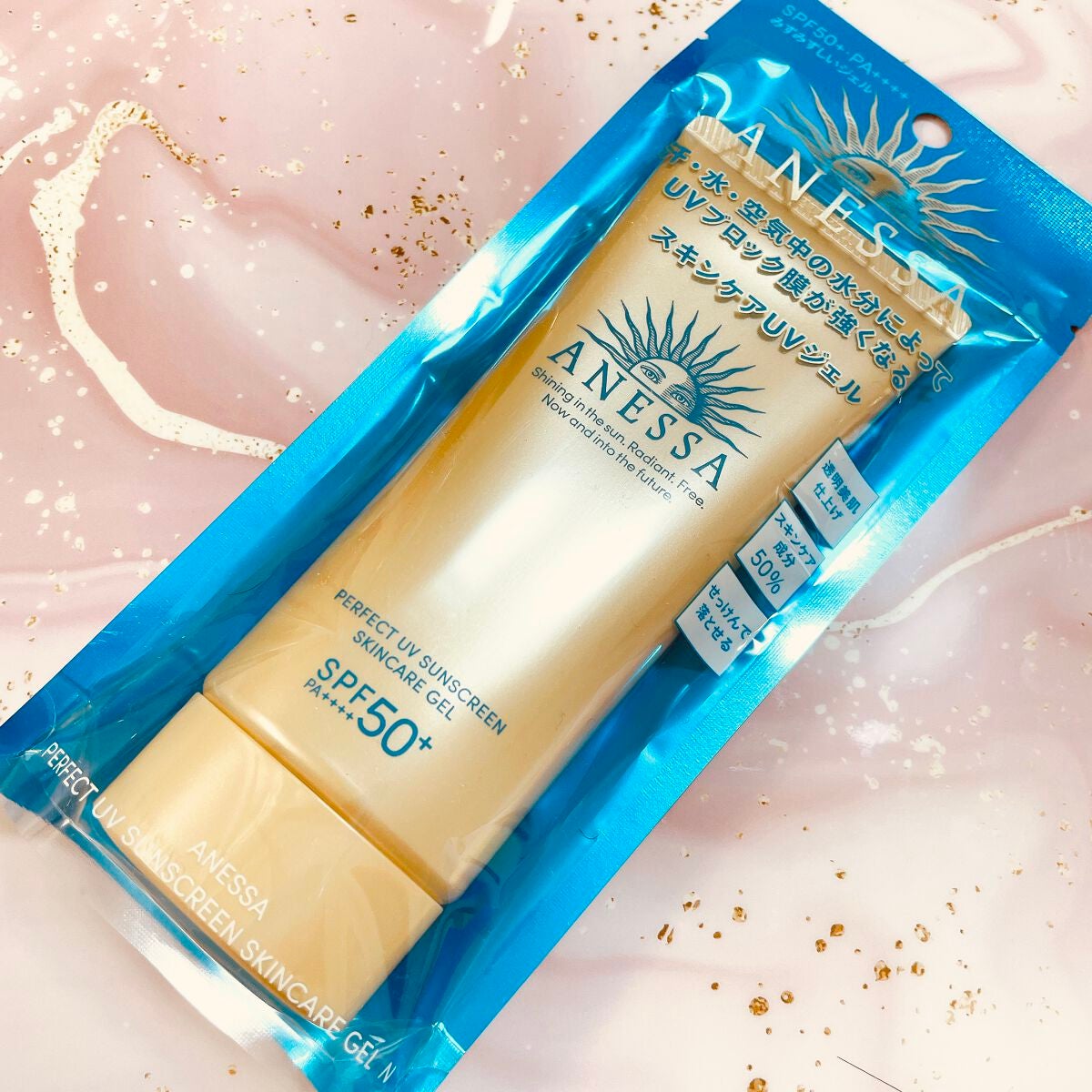 パーフェクトuv スキンケアジェル N|アネッサの効果に関する口コミ 金のアネッサ💛 Spf50 Pa By Mii混合肌30代前半