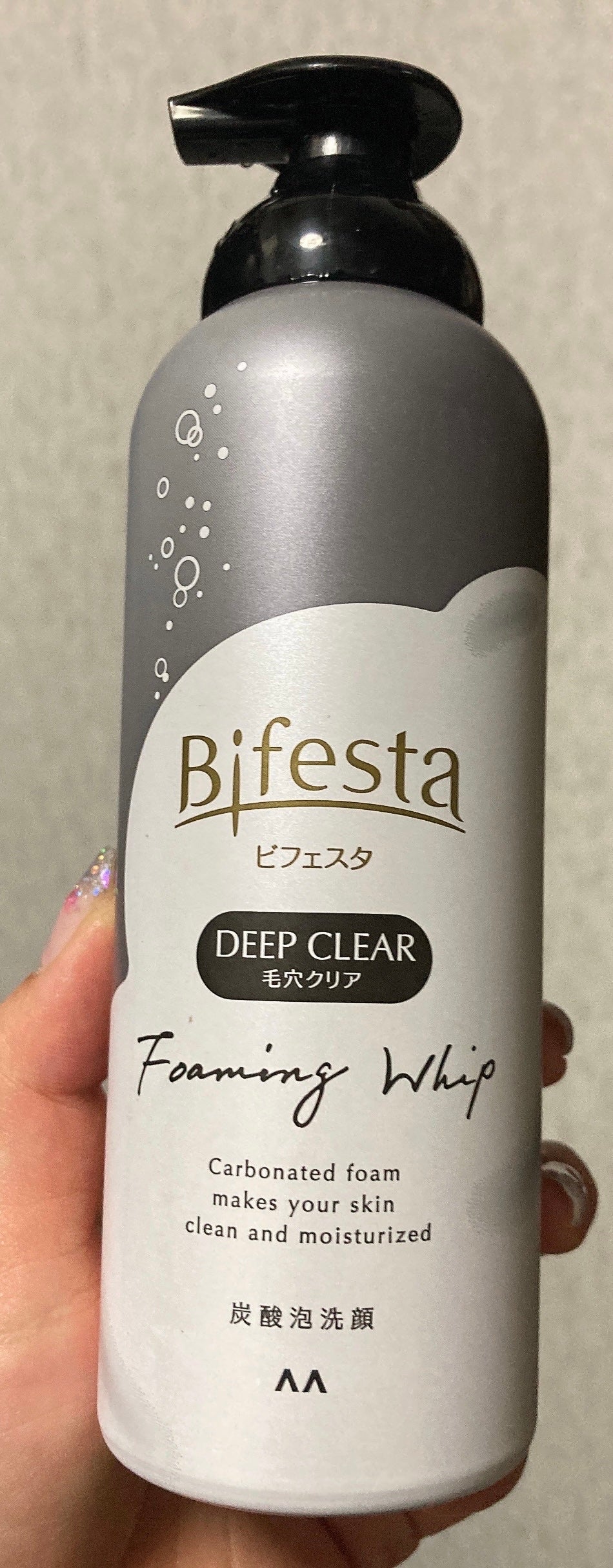 泡洗顔 ディープクリア|ビフェスタの効果に関する口コミ 混合肌におすすめの泡洗顔!使い切り洗顔!! ビフェスタ 泡洗顔 ディープクリア