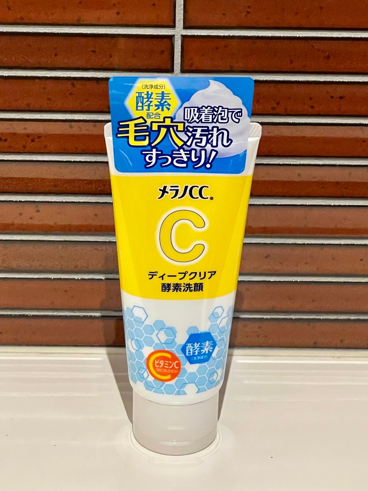 ディープクリア酵素洗顔 |メラノccの口コミ「乾燥肌におすすめの洗顔フォーム!【使った商品】メラノcc ディープクリア酵素洗顔 」 By