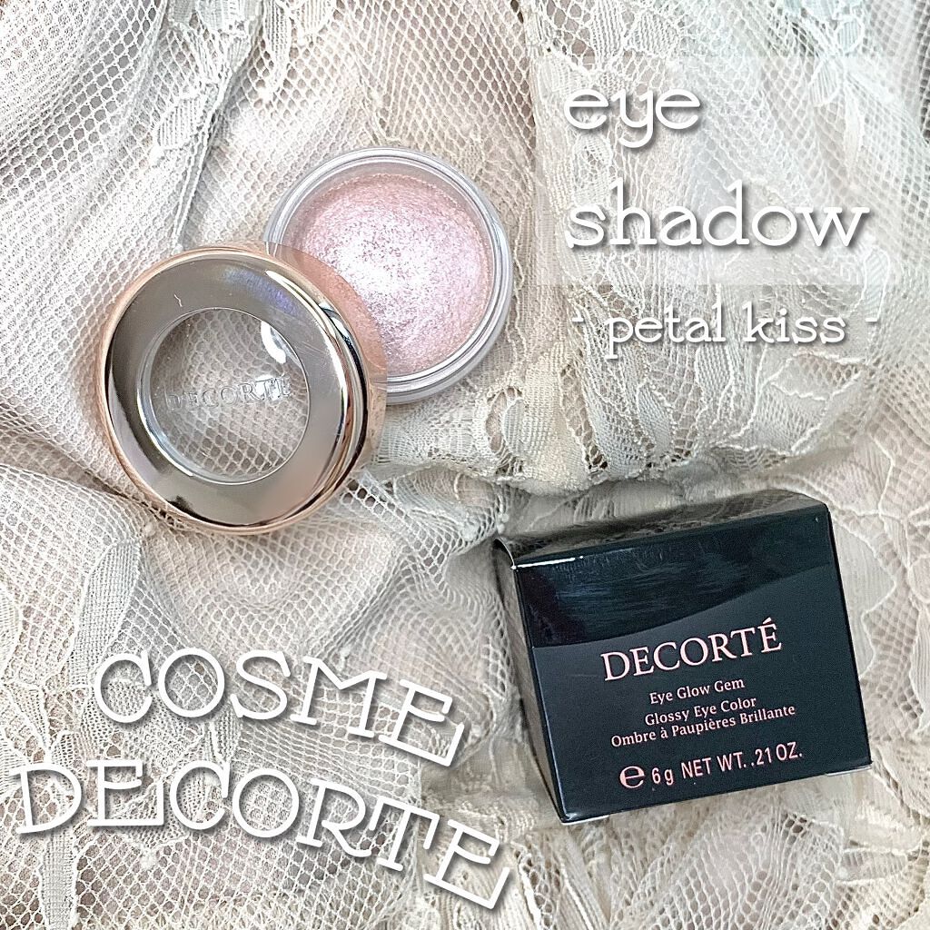 アイグロウ ジェム|decortÉの人気色を比較 🪞 Cosme Decorte 微細ラメがお上品な単色アイシャドウ𓂃𓈒𓏸 By みやび