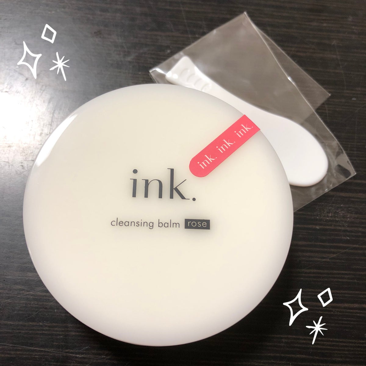 クレンジングバーム|inkの口コミ 混合肌におすすめのクレンジングバーム!クレンジングバームは使ったことないのでお試しで購入してみました