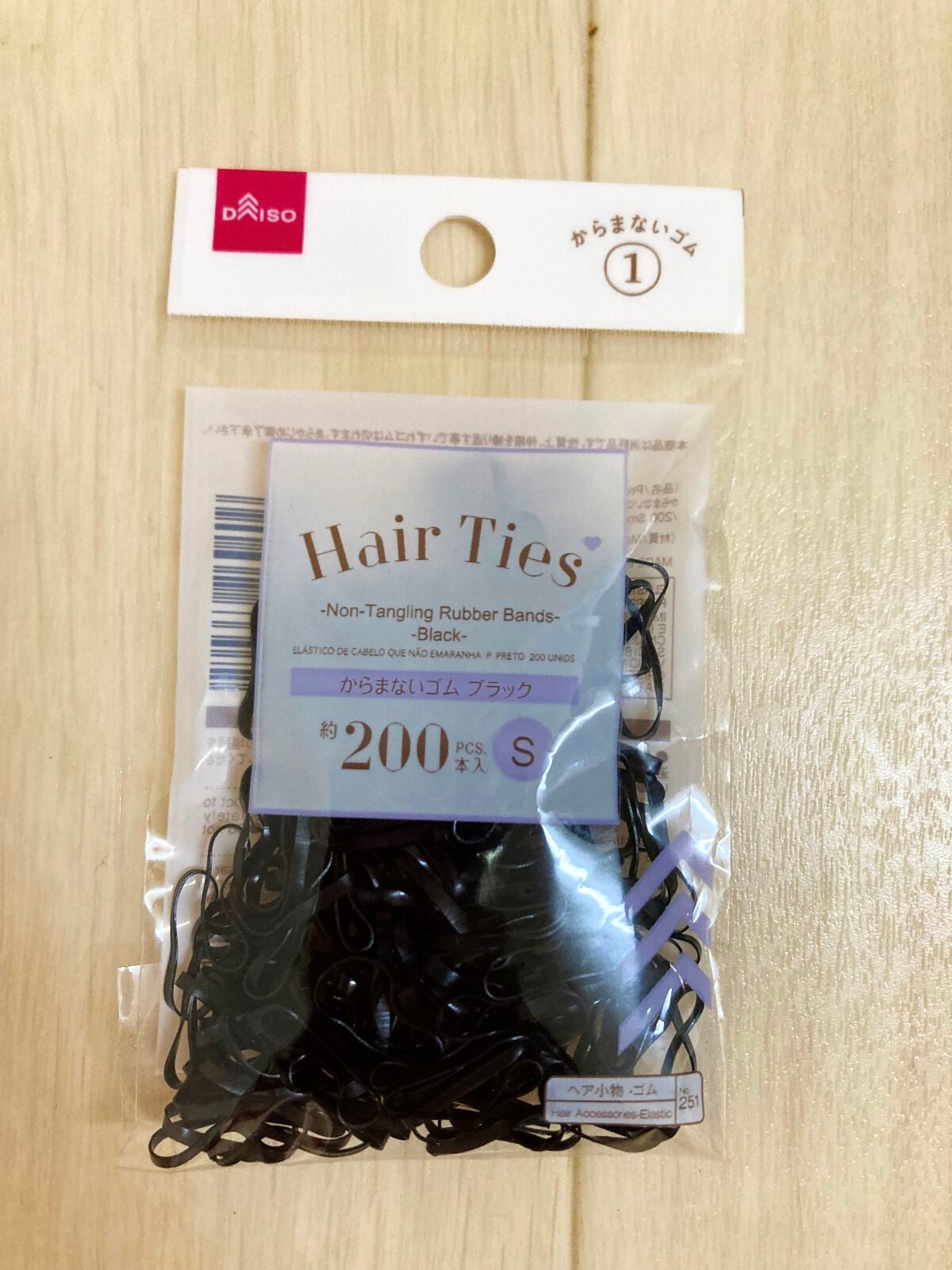 からまないゴム S ブラック|daisoの口コミ 超優秀!100均で買えるおすすめヘアケアグッズ!ダイソー ヘアゴム ブラック By こっ
