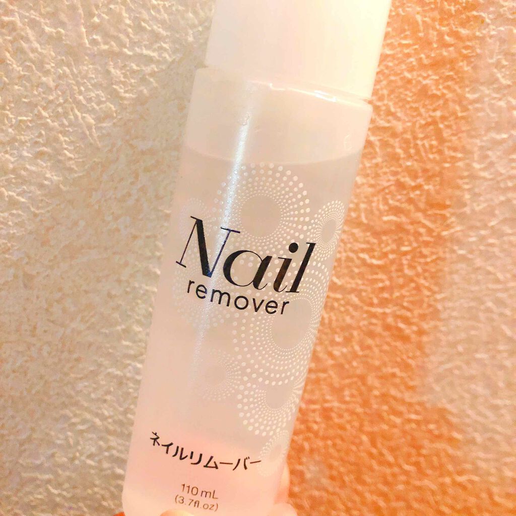 ノンアセトンネイルリムーバー|daisoの口コミ 今回評価するのはダイソー ノンアセトンネイルリムーバーです🥺 By ひかり脂性肌