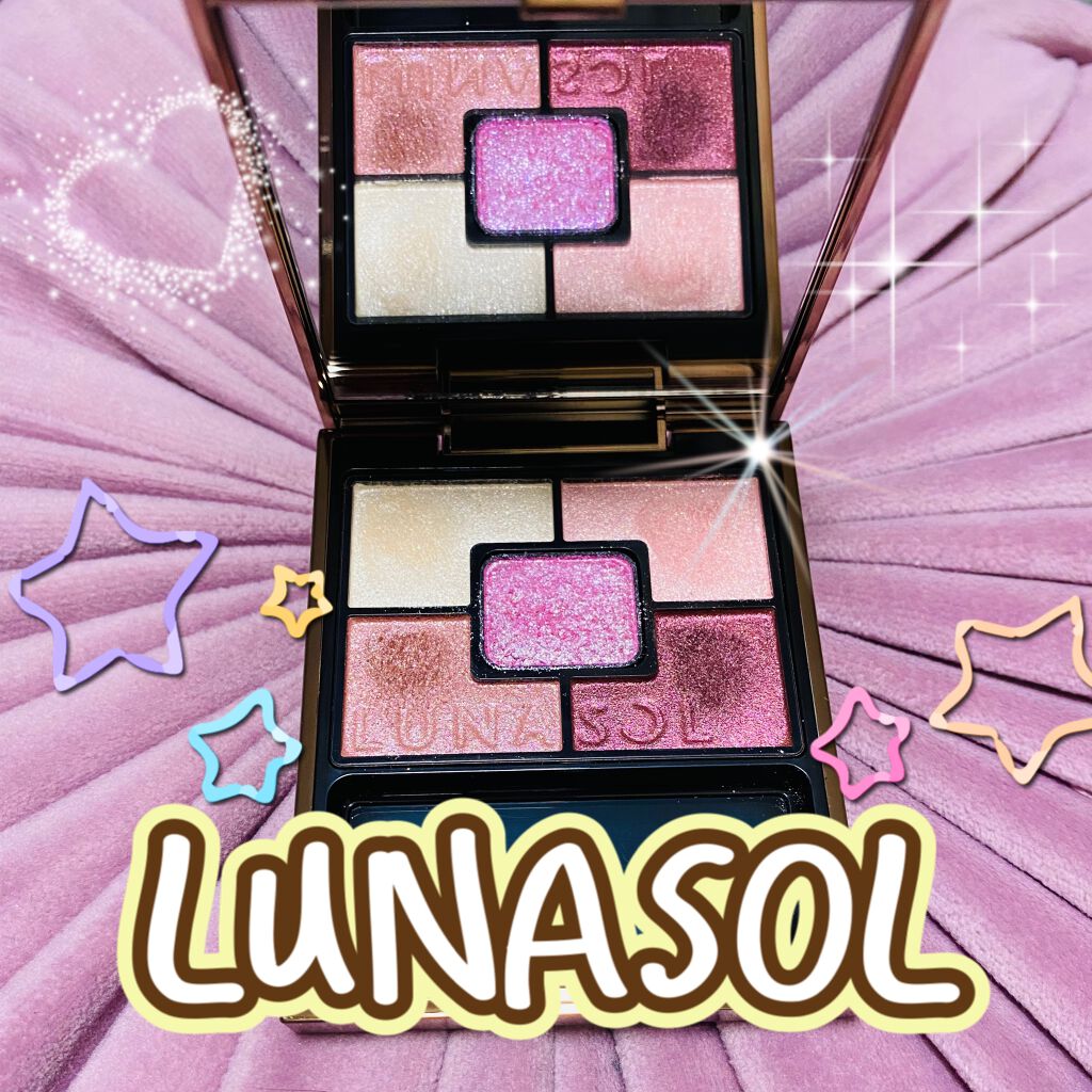 ジェミネイトアイズ N|lunasolの口コミ Lunasol ジェミネイトアイズ N By マオ🌈 Youtubeは不定期🐱フォロバ