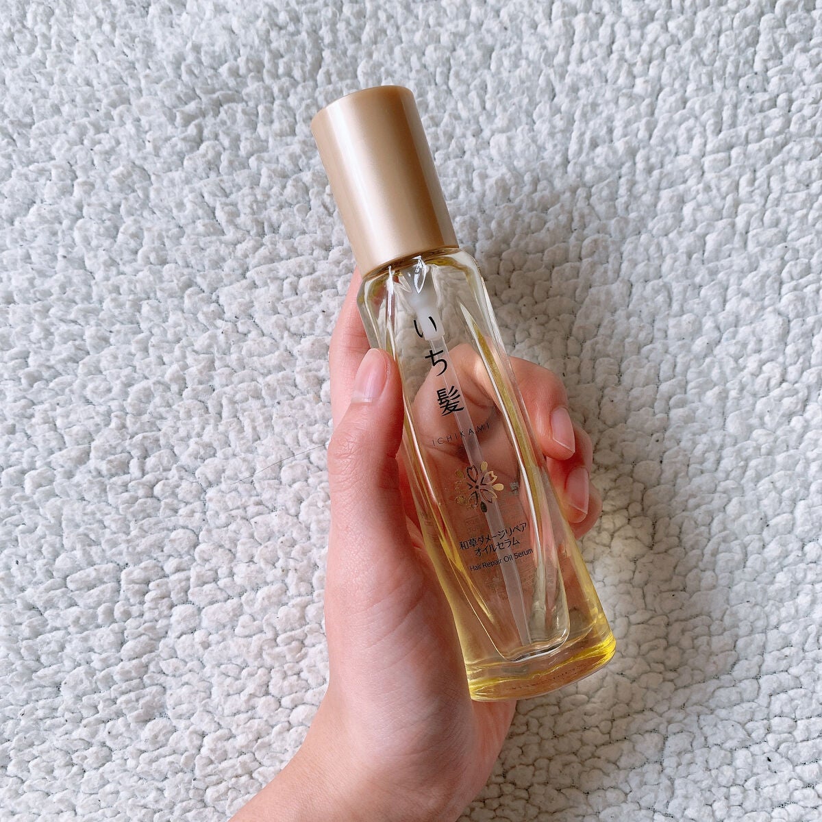 和草ダメージリペアオイルセラム|いち髪の口コミ「いち髪和草ダメージリペアオイルセラム使ってみました! 」 By かほフォロバ脂性肌