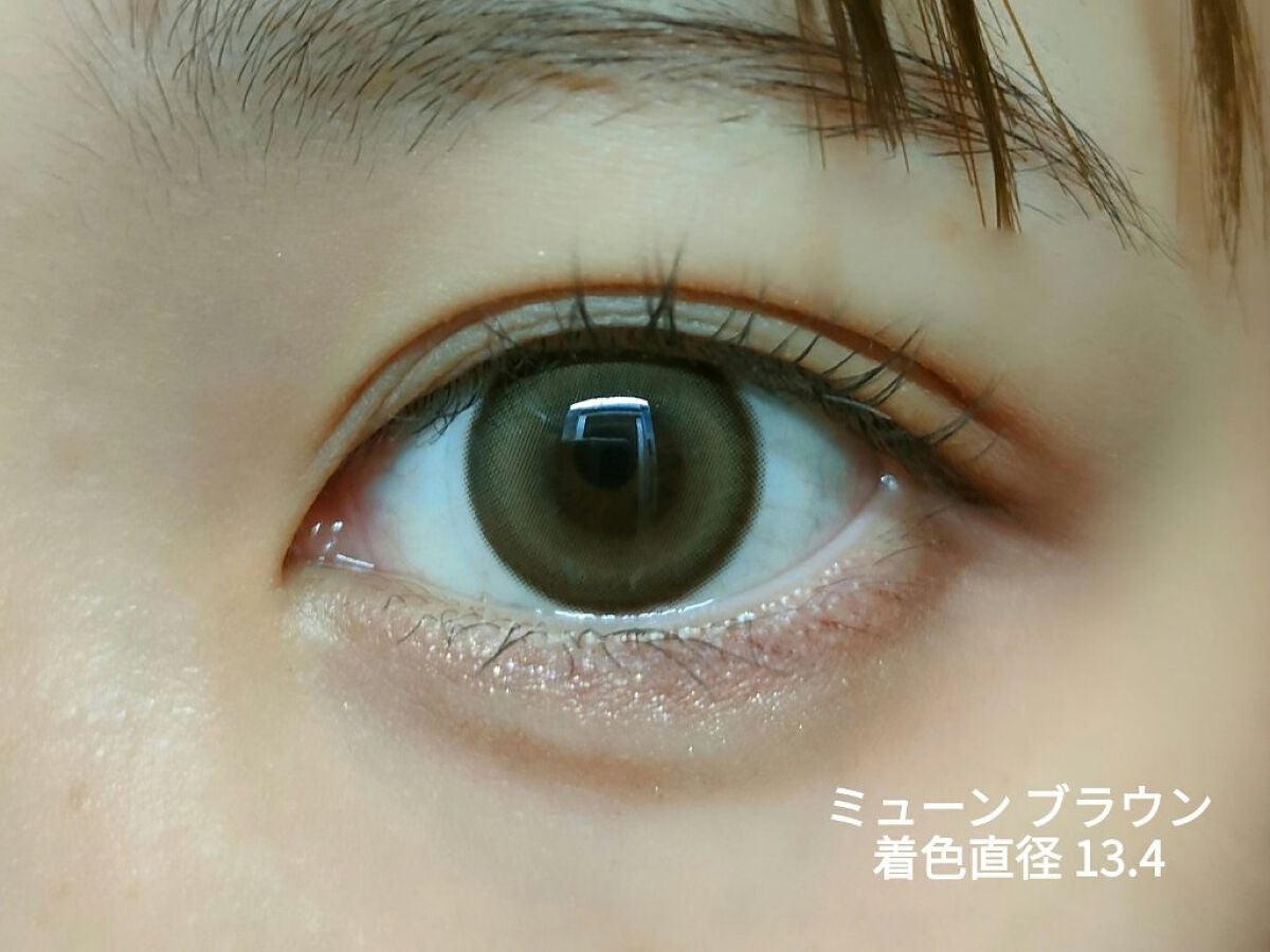 あなたはどっち派?i Dol・i Sha・蜜のレンズのカラーコンタクトレンズを徹底比較! 蜜のレンズを見ていて似てると思ったベージュ系の