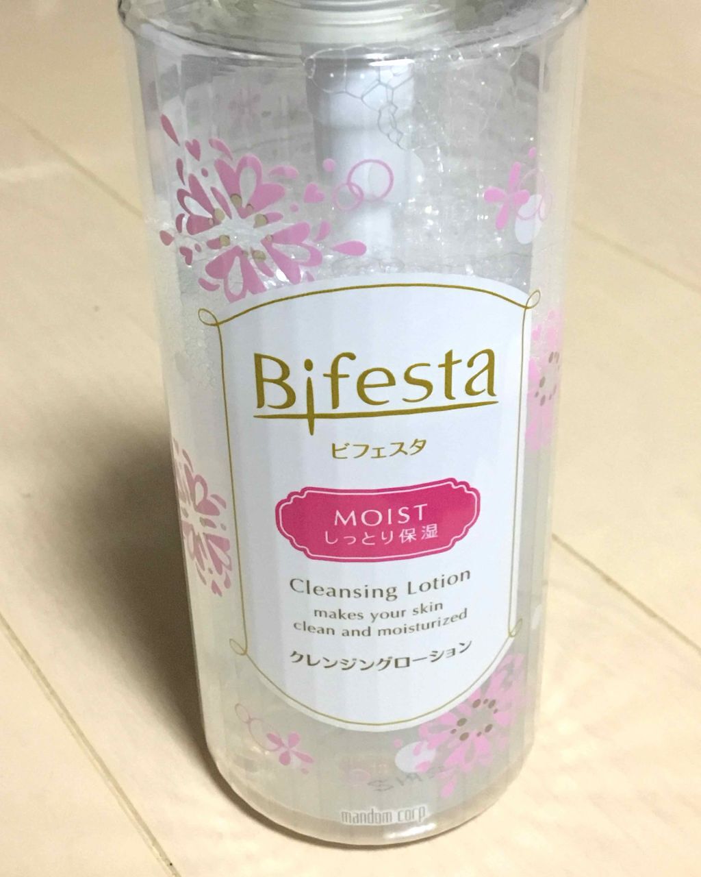 ワンプッシュディスペンサーボトル|daisoの口コミ 【購入品】 ダイソーでゲットしてきました。 By ろくむ Lips