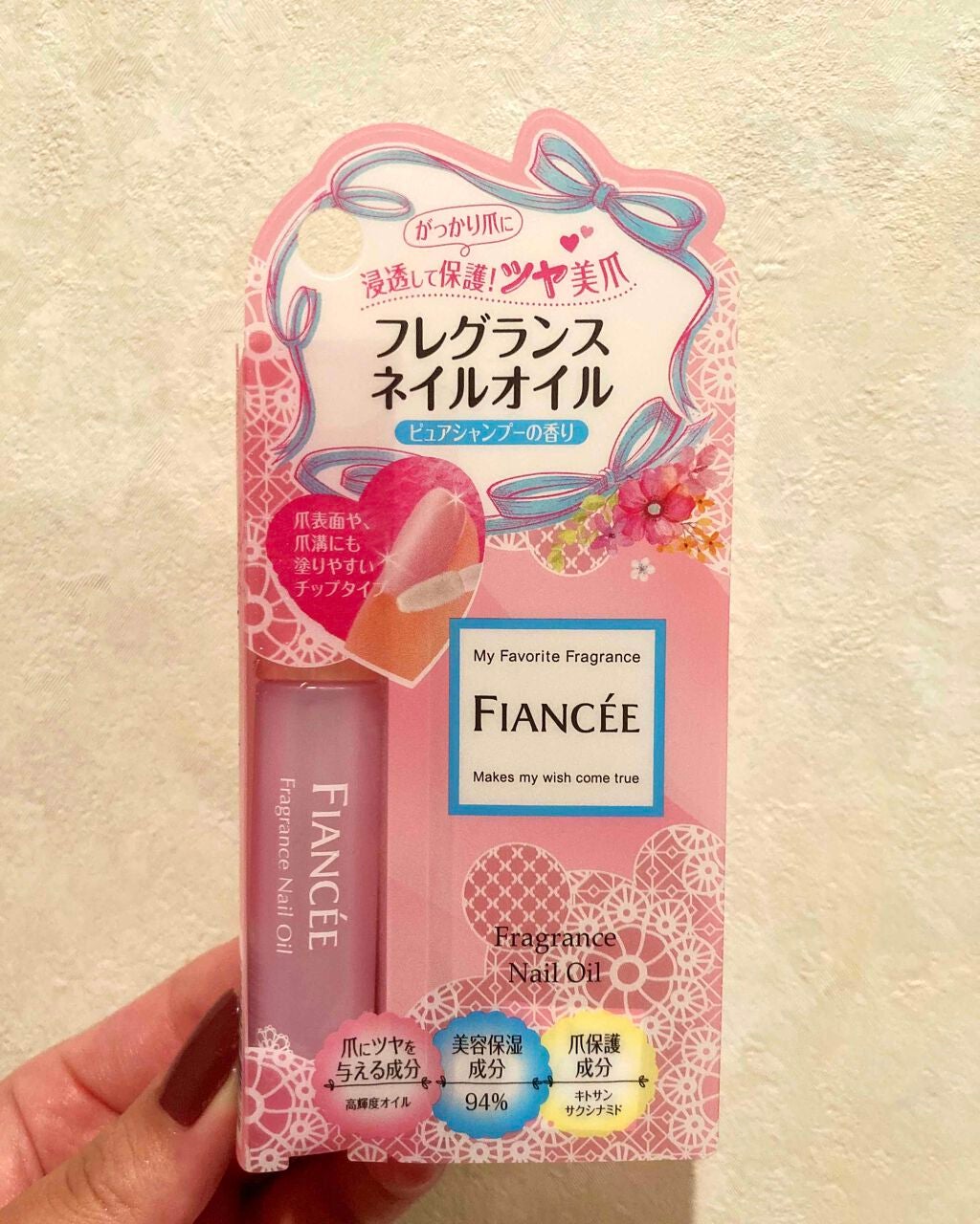 フレグランスネイルオイル ピュアシャンプーの香り|フィアンセの口コミ あの有名なピュアシャンプーの香りのやつ By みるく普通肌20代