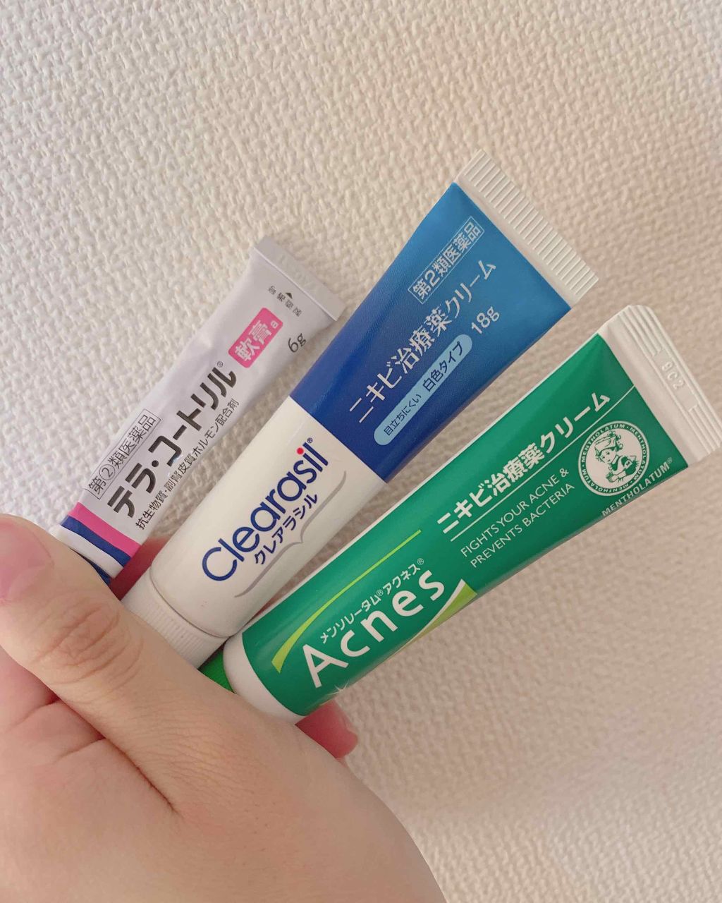 ニキビ治療薬医薬品|メンソレータム アクネス他、2商品を使った口コミ 購入品 ︎ メンソレータム アクネス ニキビ治療薬クリーム By