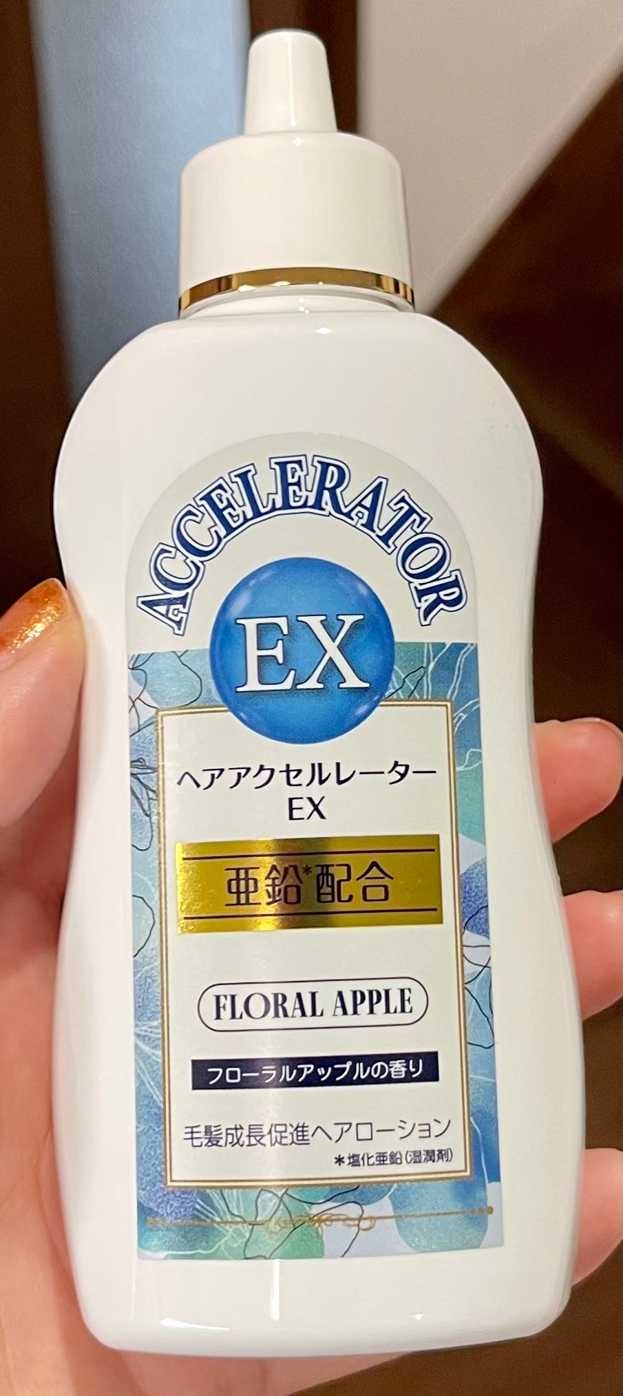 ヘアアクセルレーターex|加美乃素本舗の口コミ 【使った商品】加美乃素本舗ヘアアクセルレーターex By ゆかたん半島混合肌 Lips