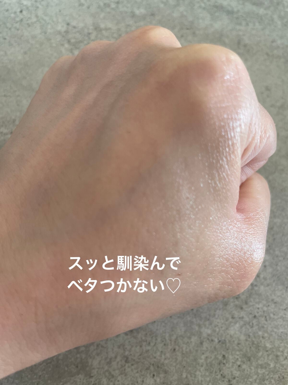 Wトリートメント オイルインクリーム|rmkの使い方を徹底解説 Rmkのスキンケアアイコン 「rmk Wトリートメントオイル」 By