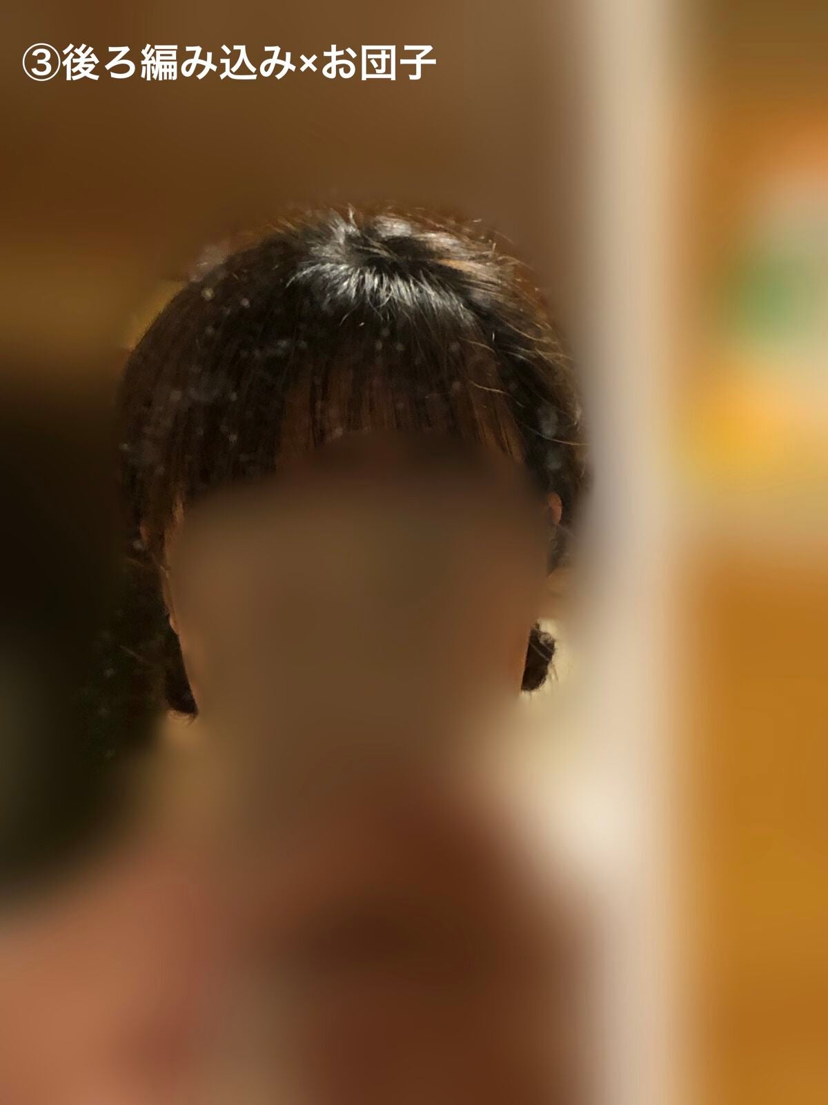 からまないゴム S ブラック|daisoの口コミ 超優秀!100均で買えるおすすめヘアケアグッズ!【 ミディアムヘアでもできるヘアアレンジ