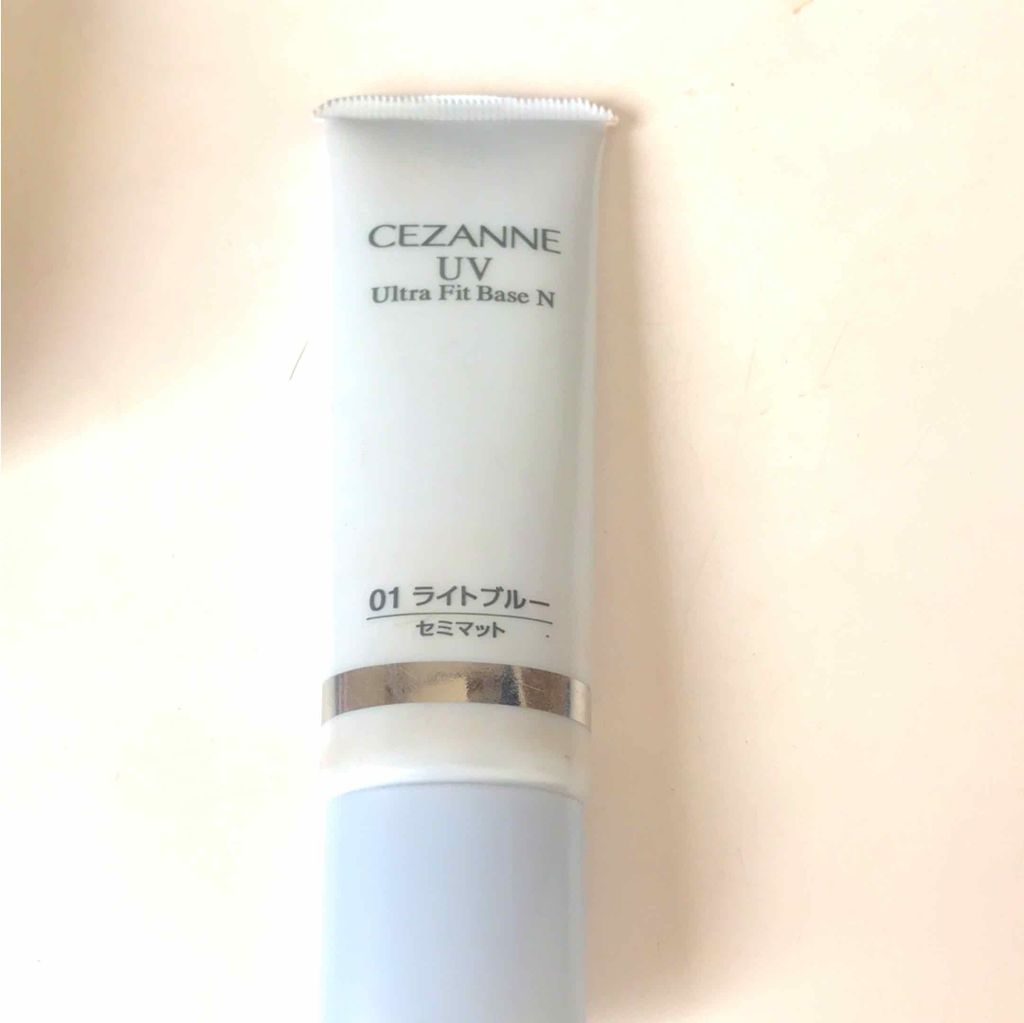 Uvウルトラフィットベースn|cezanneの口コミ「保湿してくれて肌の色も明るくしてくれます! 」 By Orangelipskoz