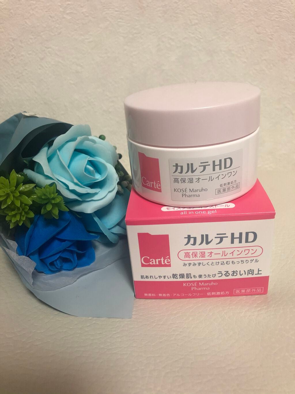 モイスチュア インストール|カルテhdの口コミ カルテhd モイスチュア インストール By ゆり普通肌40代後半 Lips