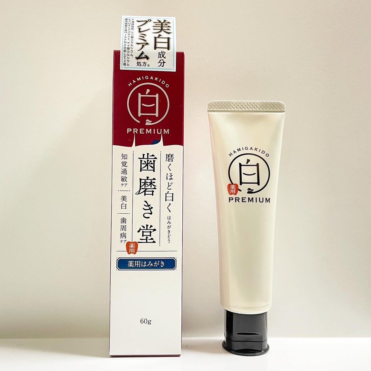 歯磨き堂 薬用ホワイトニングペースト プレミアム|歯磨き堂の口コミ フレッシュミント味は口内を爽快に、 By Niiikocham敏感肌