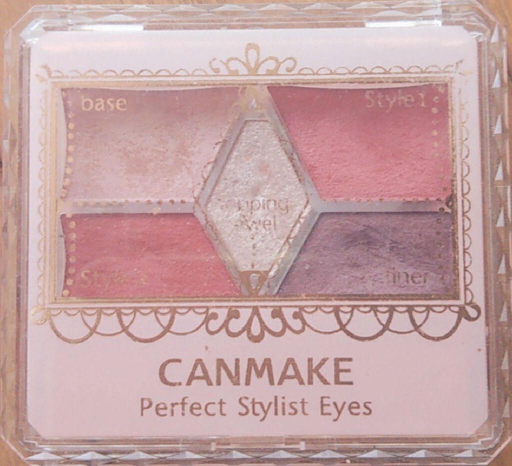 【旧品】パーフェクトスタイリストアイズ|キャンメイクの口コミ Canmakeのperfect Stylist Eyes 14番です