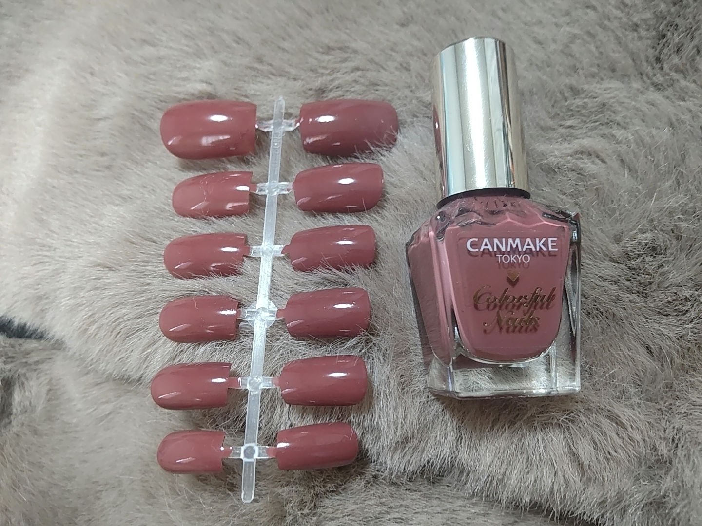 カラフルネイルズ N43 ラズベリーガナッシュ / キャンメイク(CANMAKE) | LIPS