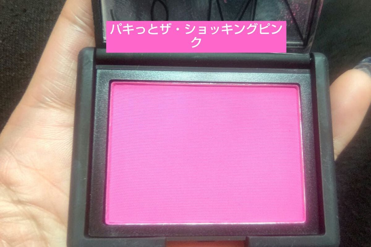 ブラッシュ|narsの口コミ ブルベにおすすめのパウダーチーク!ファーストnars。チークカラーのブラッシュ。お色は4046番。 By