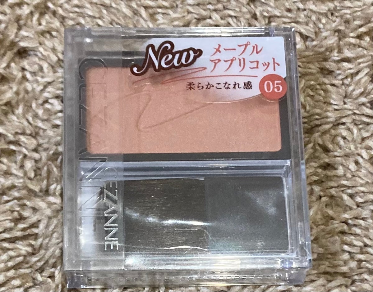チークブラッシュ|cezanneの口コミ イエベ秋におすすめのパウダーチーク!cezanneのチークブラッシュ05メープルアプリコットを
