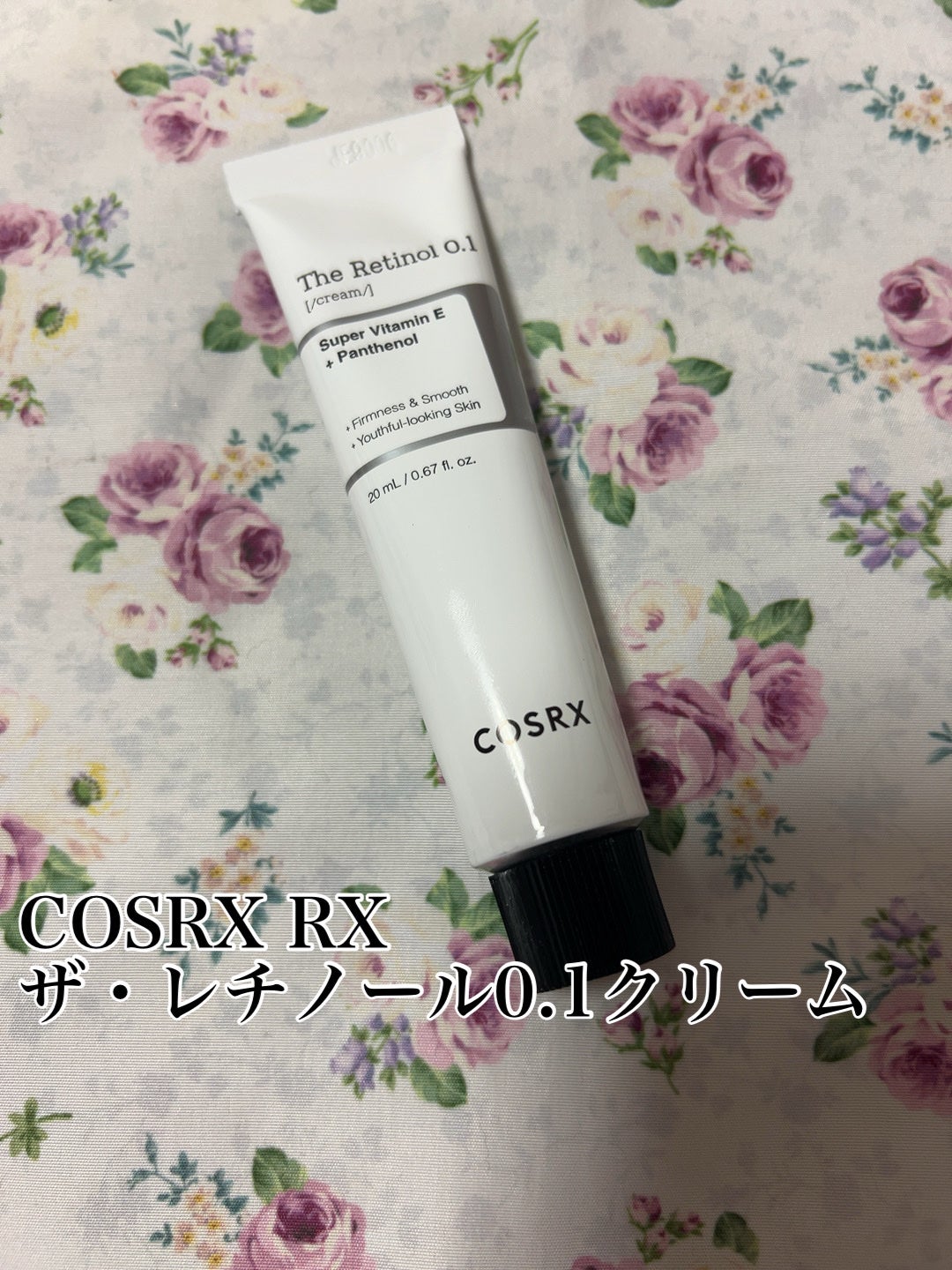 Rxザ・レチノール01クリーム|cosrxの効果に関する口コミ 🐈⬛cosrx Rxザ・レチノール01クリーム🐾 By 🐈⬛