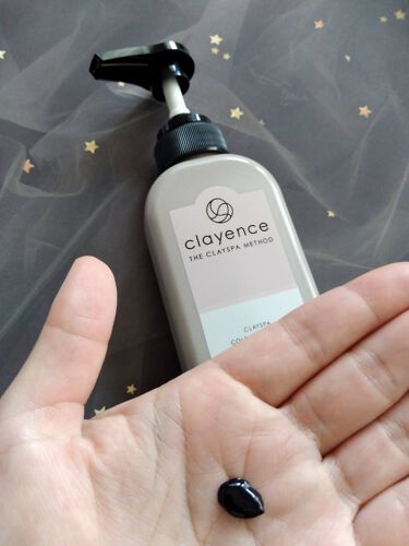 【試してみた】クレイスパ カラートリートメント／clayence | LIPS