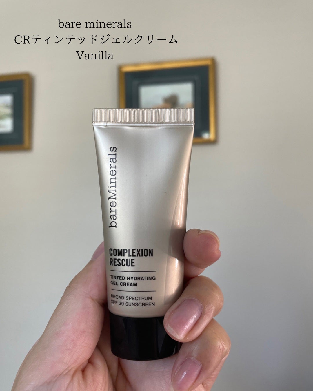 Cr ティンテッド ジェル クリーム B|baremineralsの口コミ 🤍これ一本でベース完成🤍 Bareminerals By